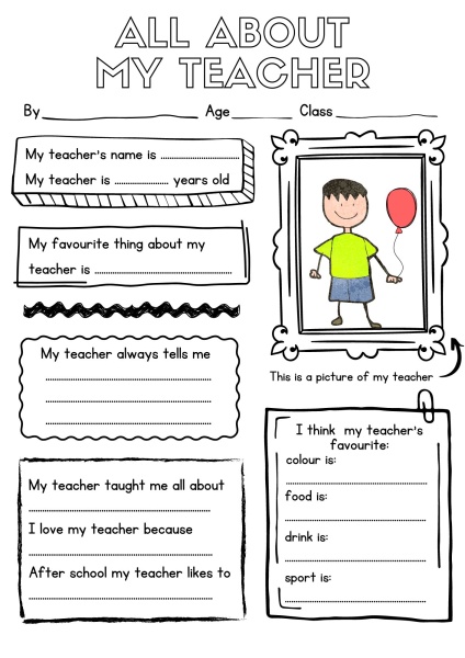 All About My Teacher (black & white) - thestickersite.com